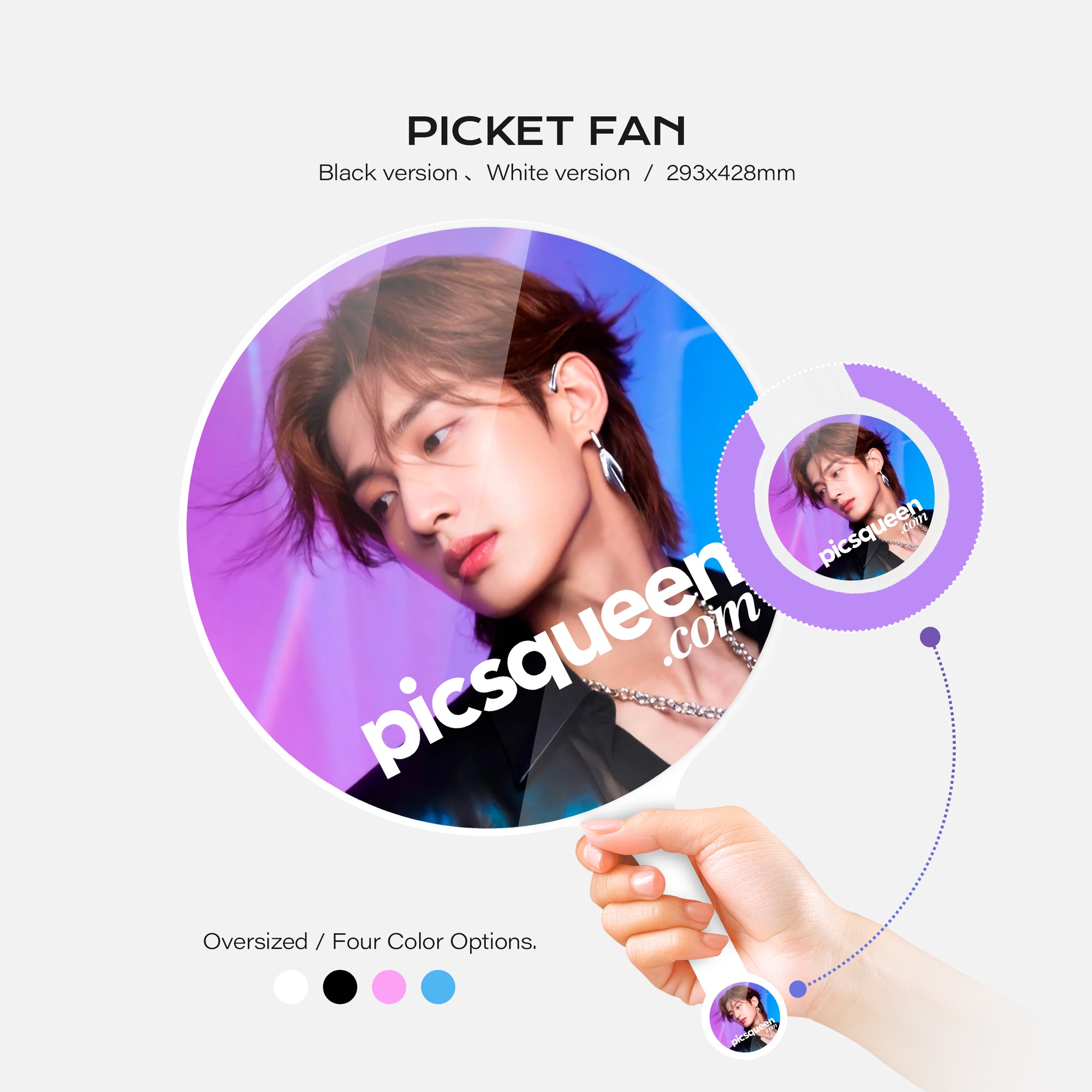 PICKET FAN – PICSQUEEN